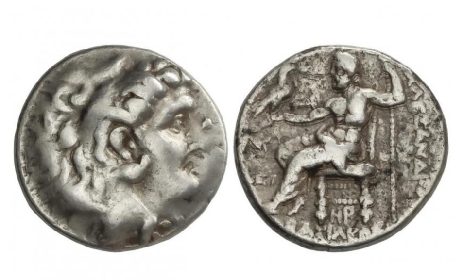 Tetradracma Alejandro Magno