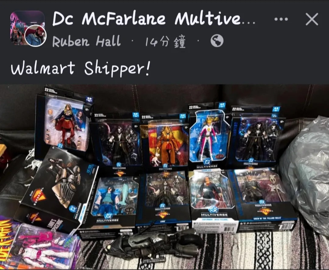 DC Figures Thread | Page 2155 | TFW2005 - The 2005 Boards