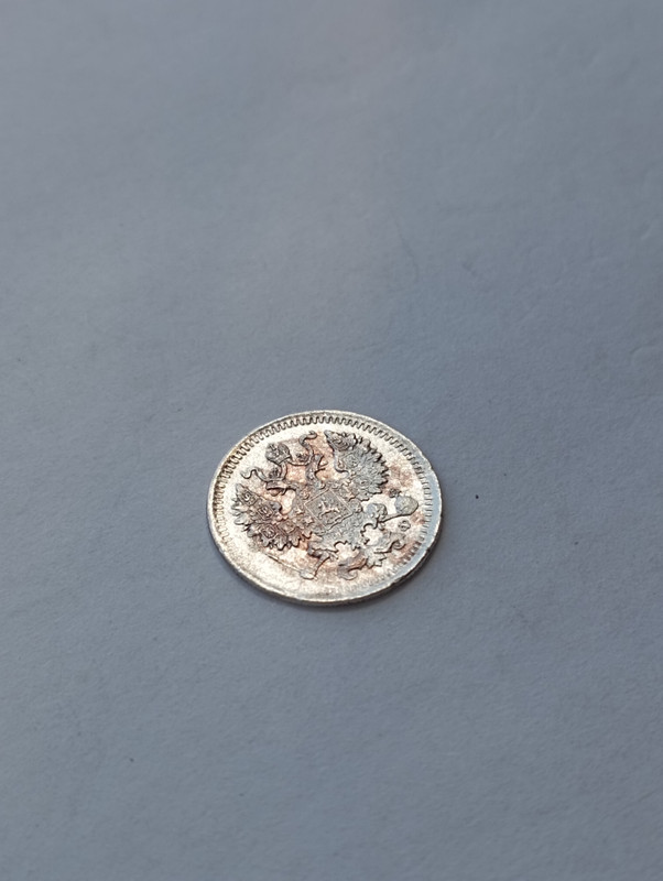 IMG 20230708 121928 — Postimages