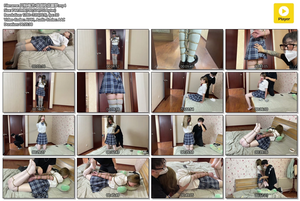 Forumophilia Porn Forum Asian Girls Bound And Gagged Page 256