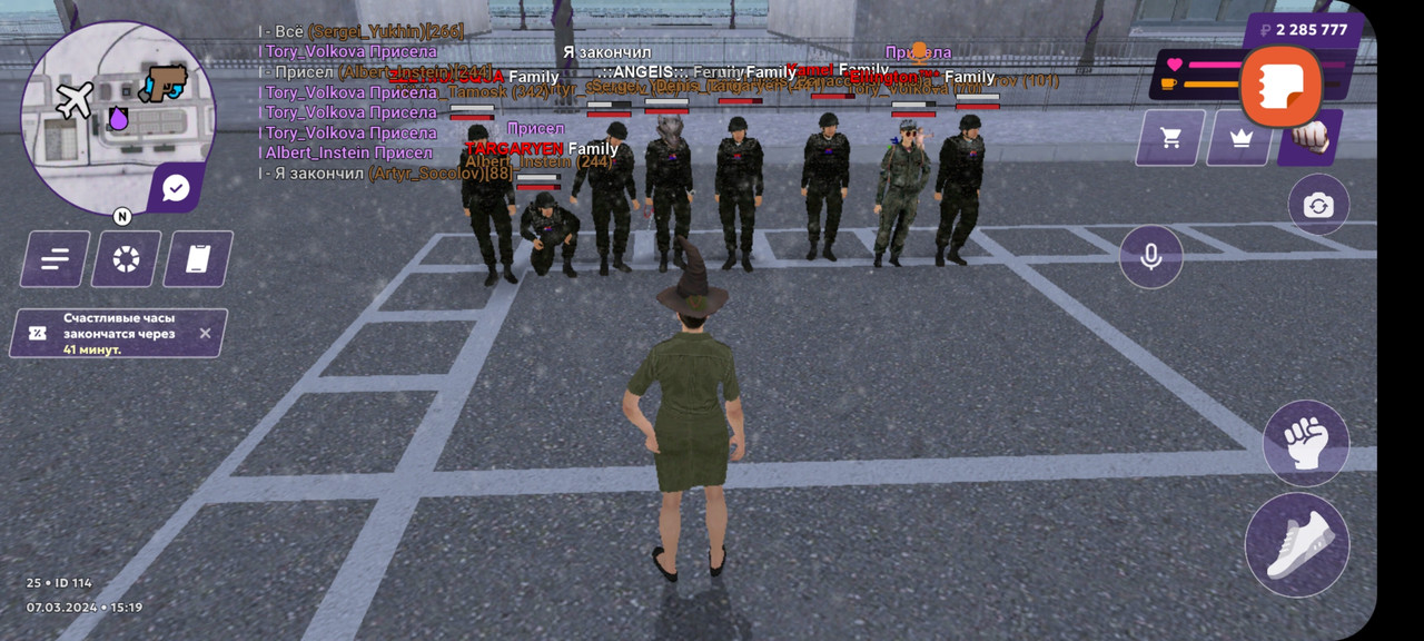 Screenshot 20240307 151920 MATRESHKA — Postimages