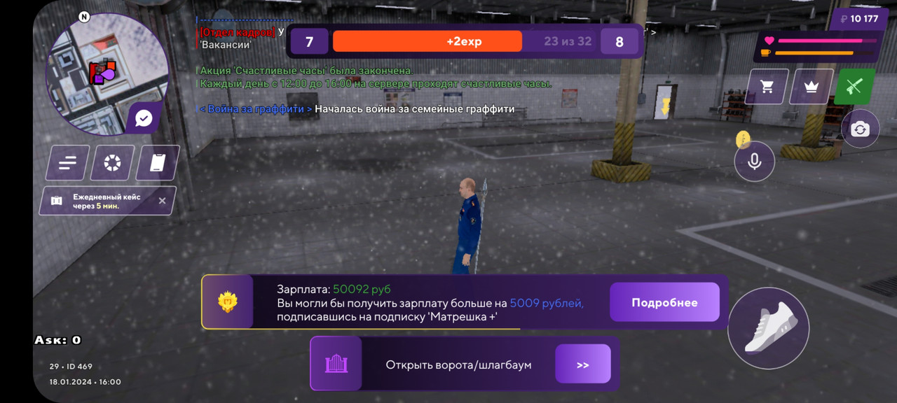 Screenshot 20240118 200004 MATRESHKA — Postimages