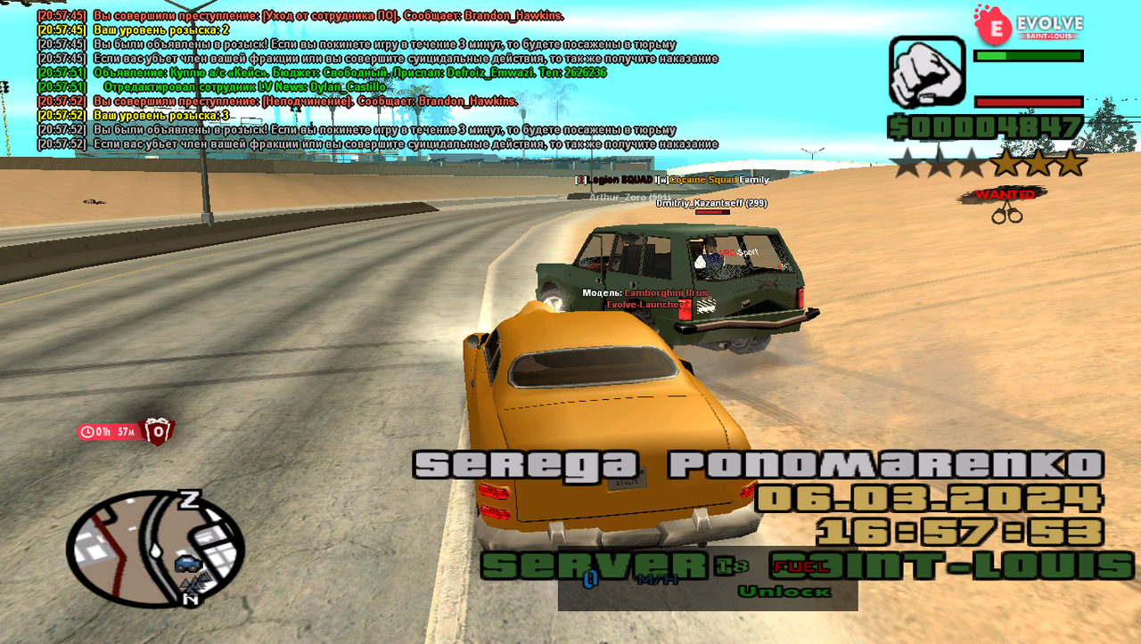 sa mp 307 — Postimages