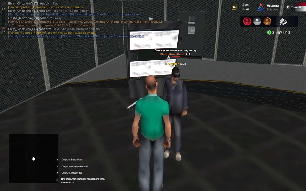 17 44 42 296 — Postimages