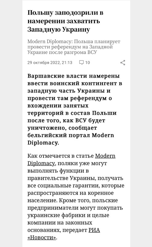 9 E4365 D5 890 D 418 B AD42 B12 E1 AAC24 D4 — Postimages