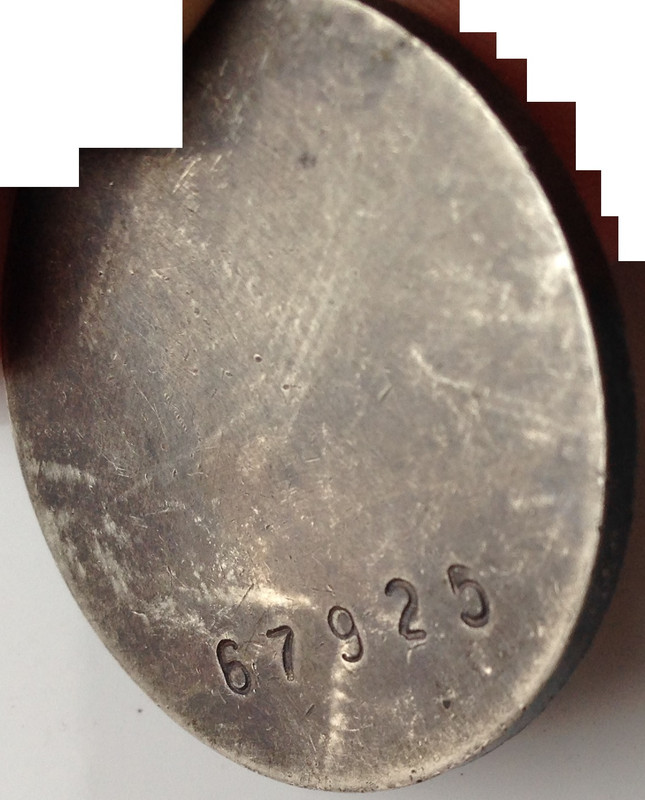 Отвага 67925 ФУФЛО арб — Postimages