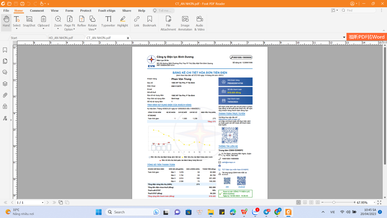 Screenshot (1203) — Postimages
