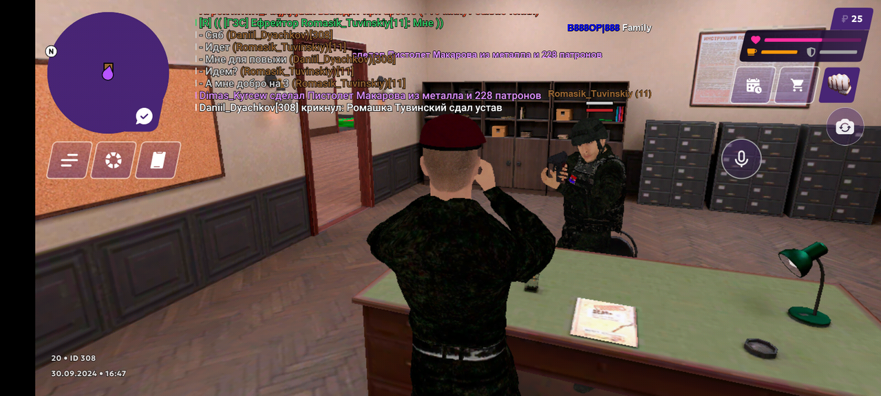 Album — Postimages