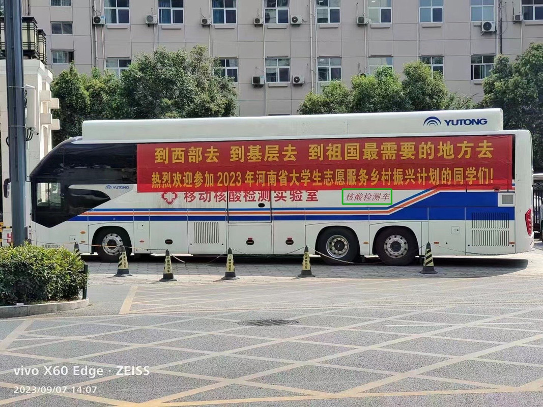 CA1 B8905 4 EBA 44 BF 97 C9 BC9 BB318 CD3 E — Postimages