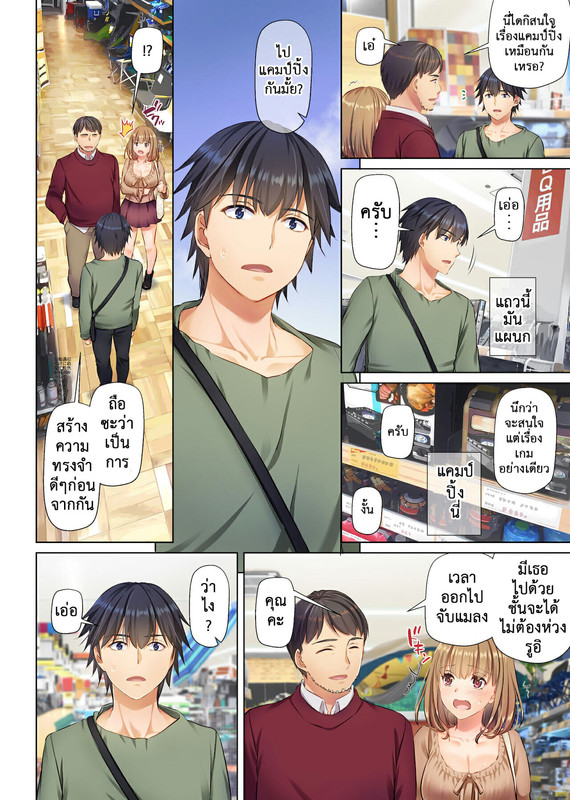 gsdd (155) — Postimages