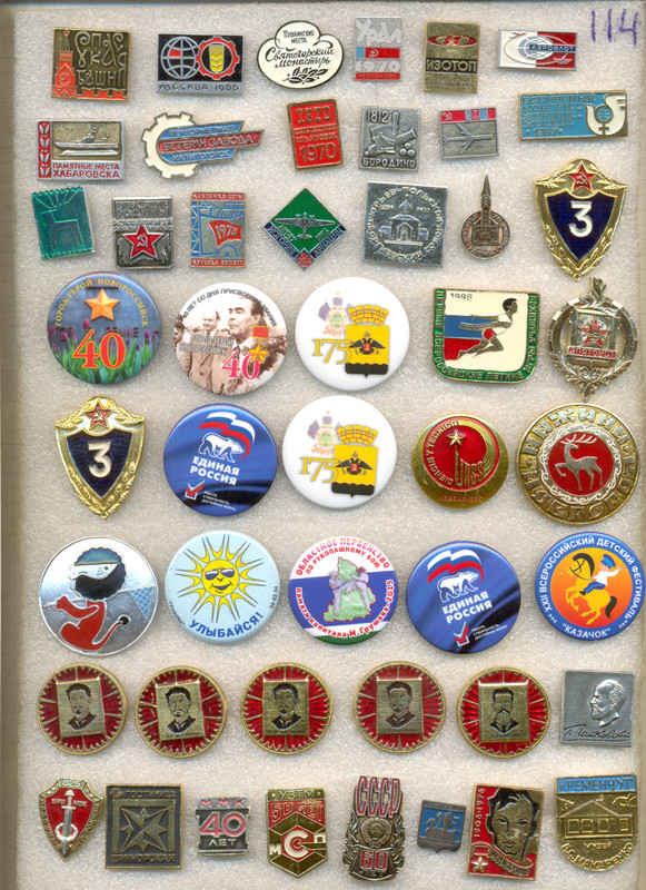 Изображение 014 — Postimages