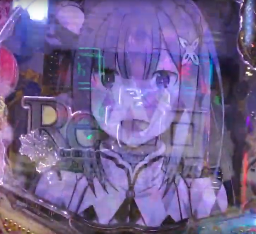 Screenshot 96 — Postimages