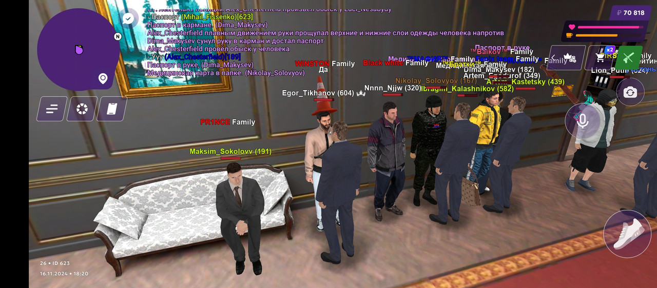 Screenshot 20241117 002051 — Postimages