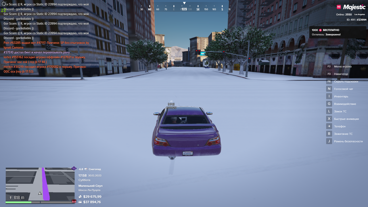 Image — Postimages