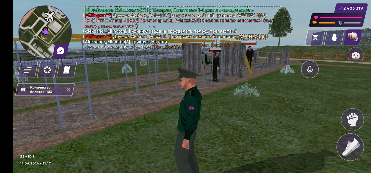 Screenshot 20240611 151900 com jekmant matrplauncher — Postimages