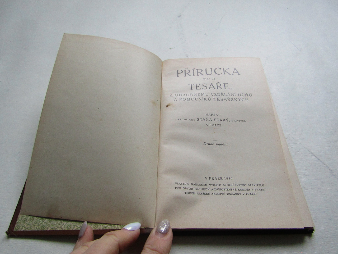 IMG 1392 — Postimages