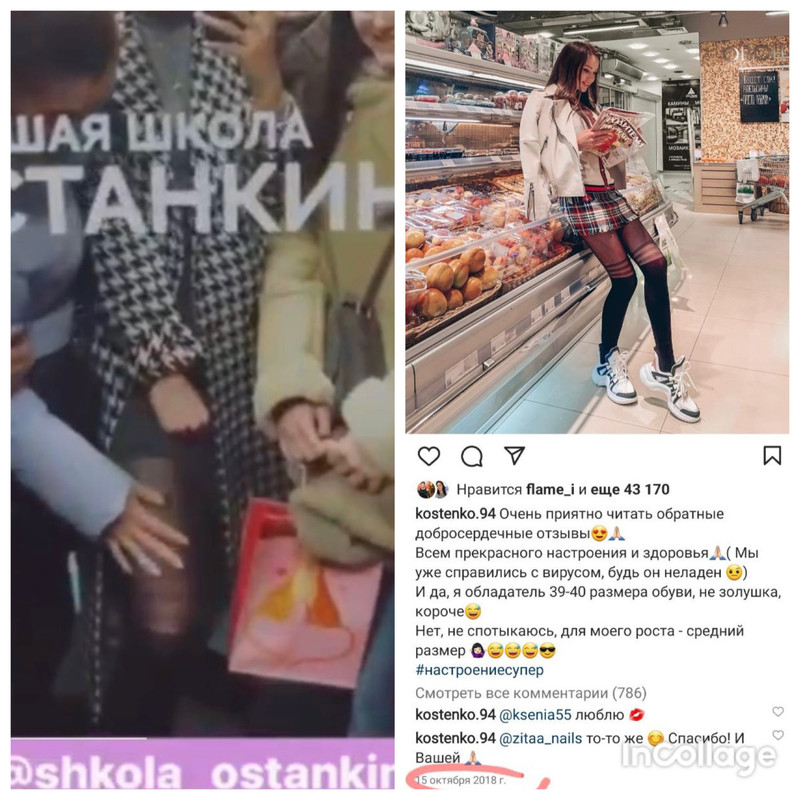 05 E42517 7161 4202 9 C33 DC1 DA57973 C0 — Postimages