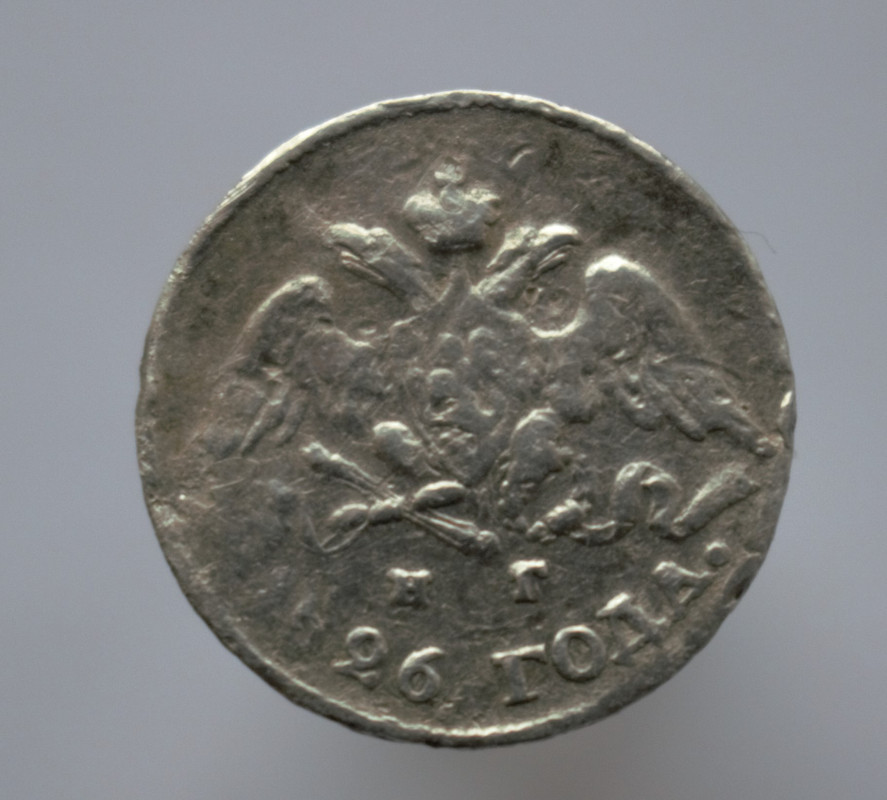 IMG 2174 — Postimages