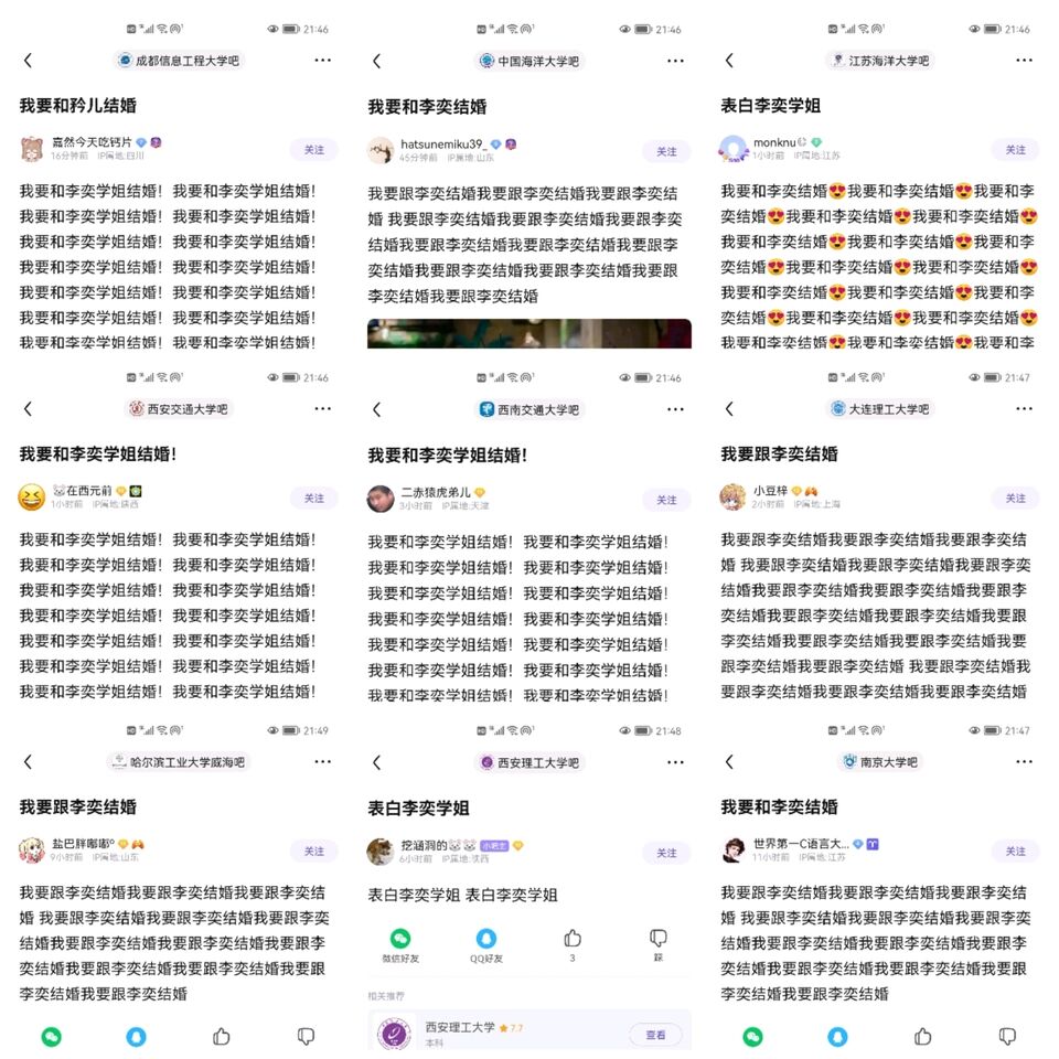 412d1f63331eb9f189b7f743c3e9907b — Postimages