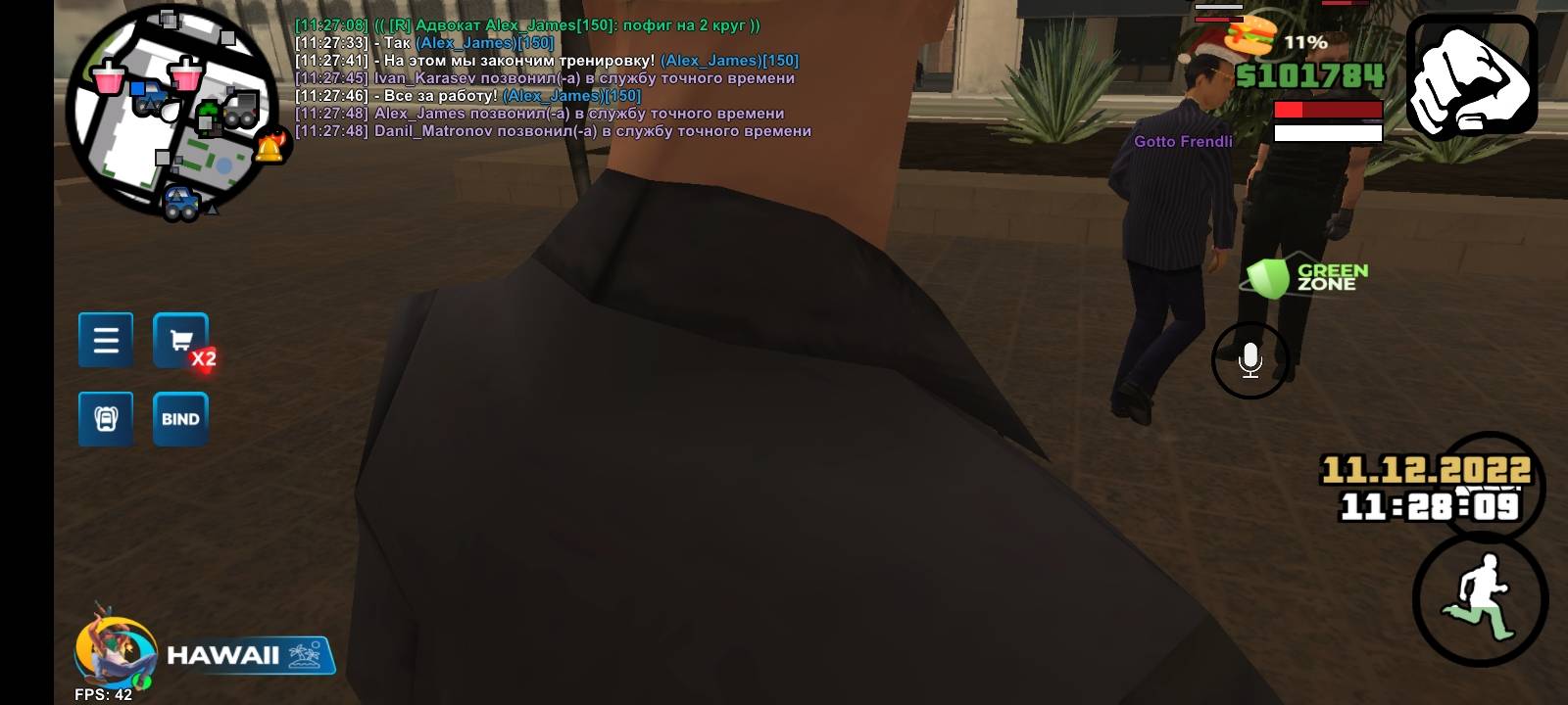 Screenshot 2022 12 11 11 27 52 150 com rockstargames samp — Postimages