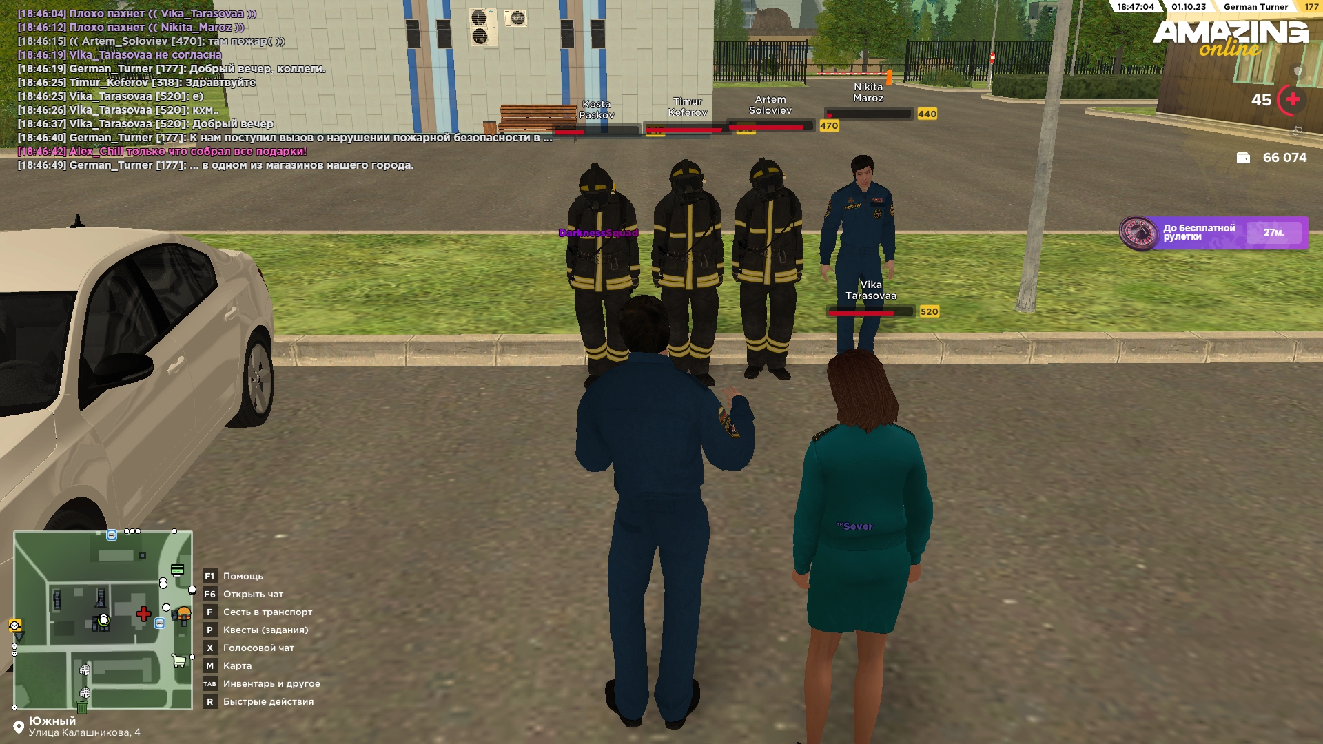 18 46 51 — Postimages