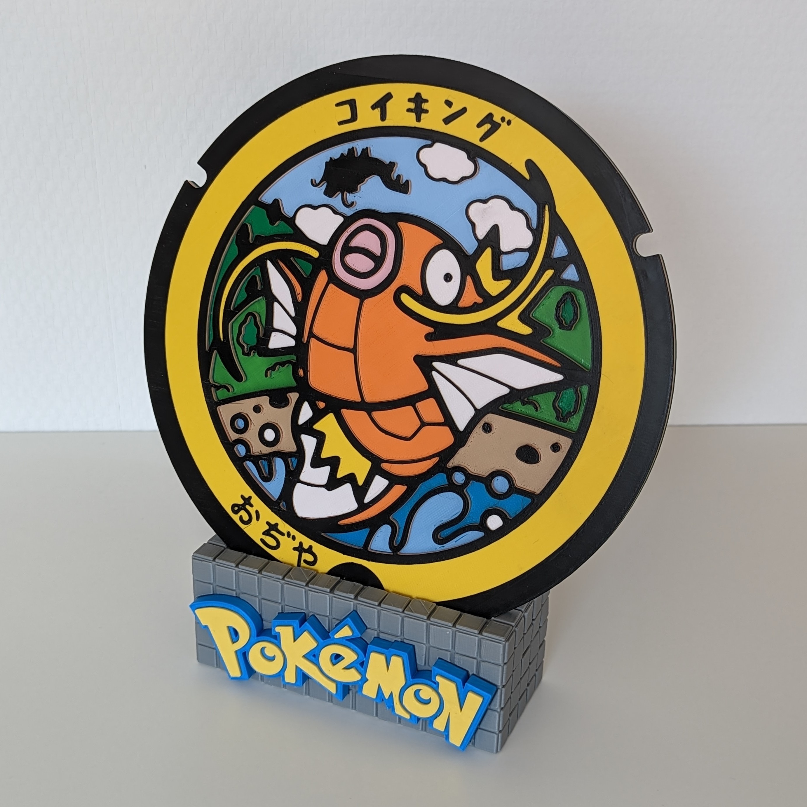 PXL 20230519 084106542 PORTRAIT ORIGINAL — Postimages