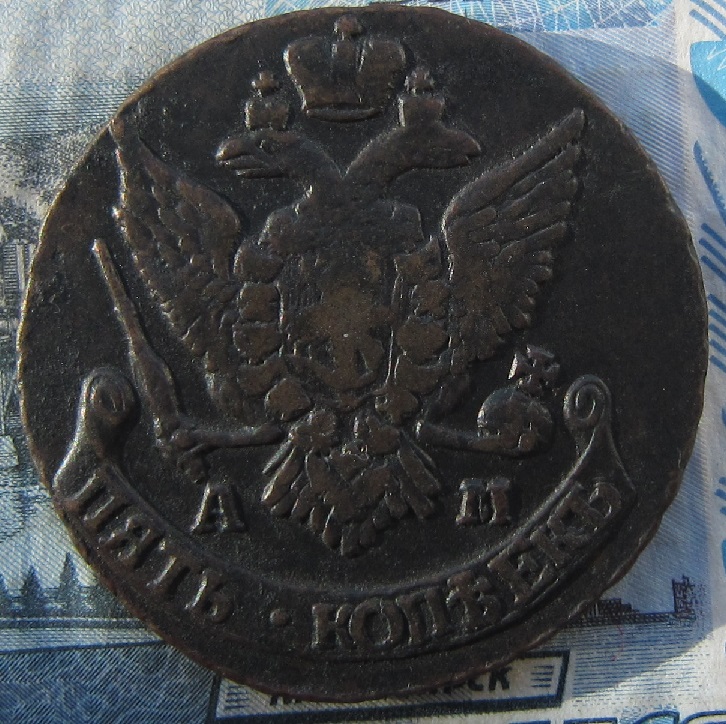 1794 jpg2 — Postimages