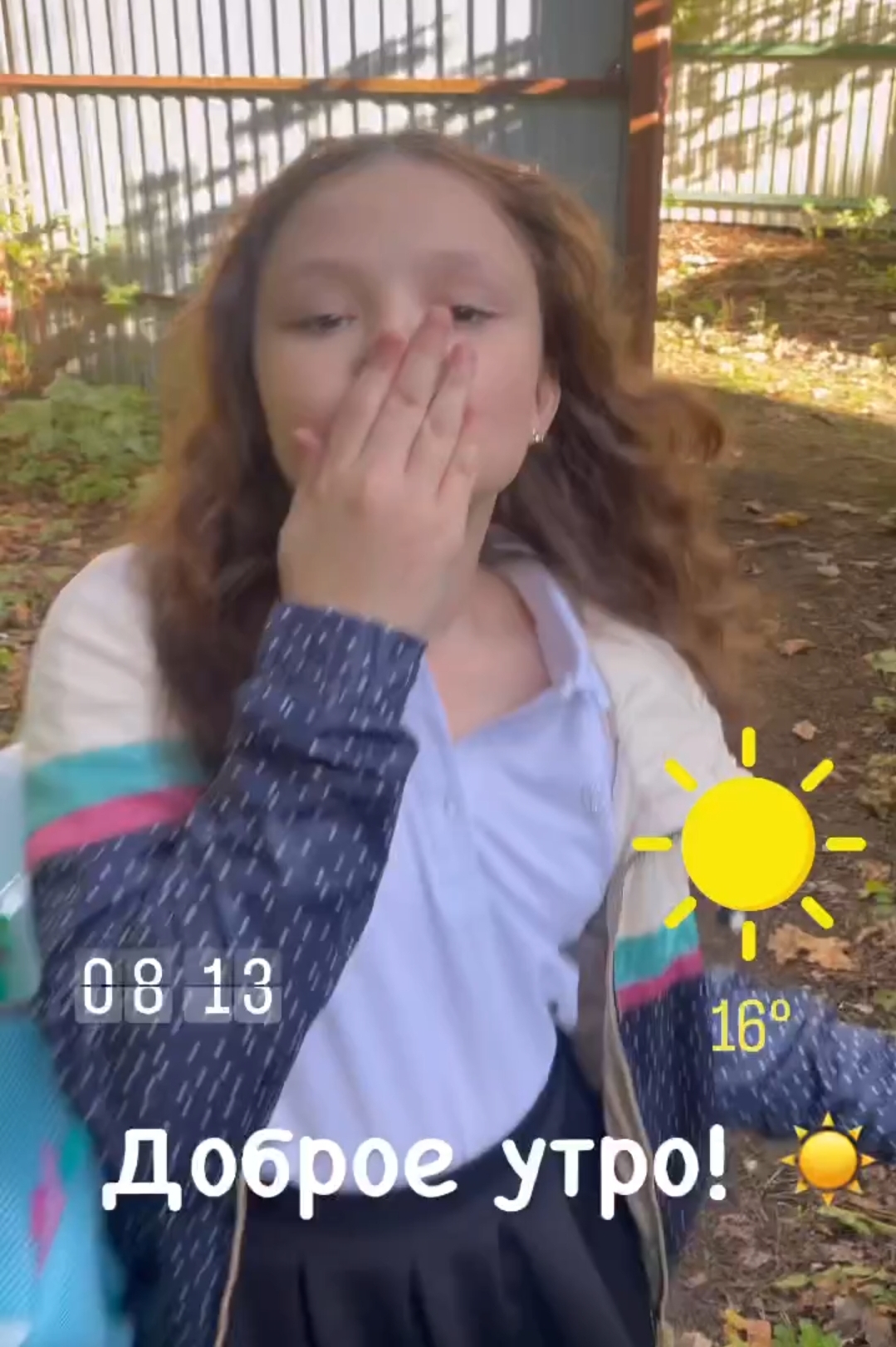 Screenshot 20230904 095644 Gallery — Postimages