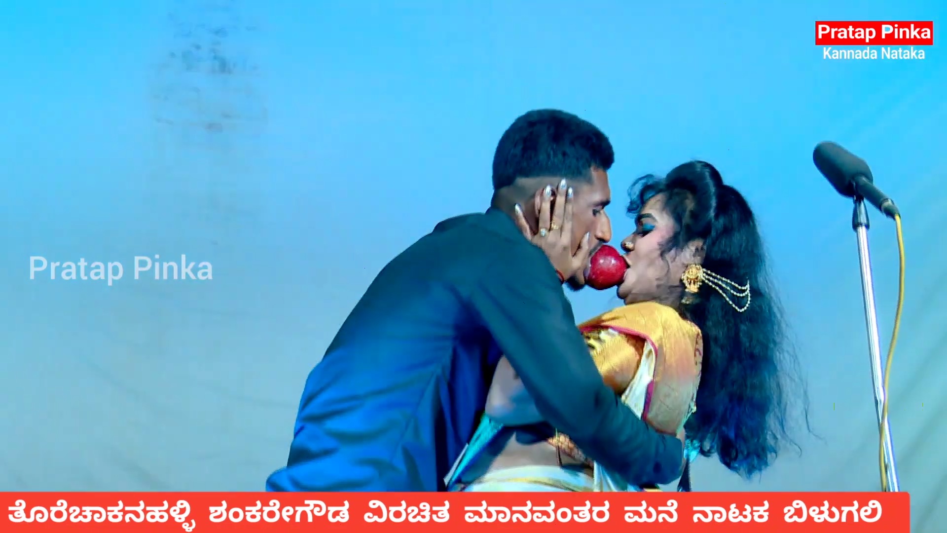 Chithra ( K) 2 8 — Postimages