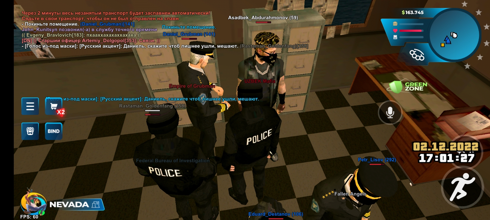 Screenshot 20221202 190129 com rockstargames samp — Postimages