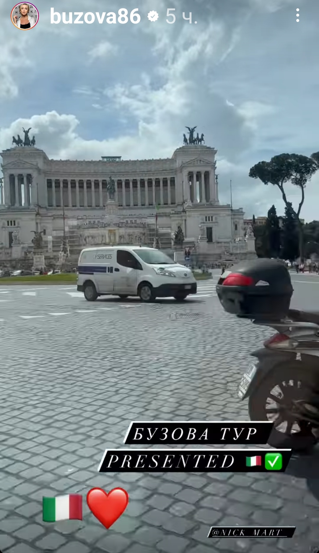 Screenshot 20230502 213456 Instagram — Postimages