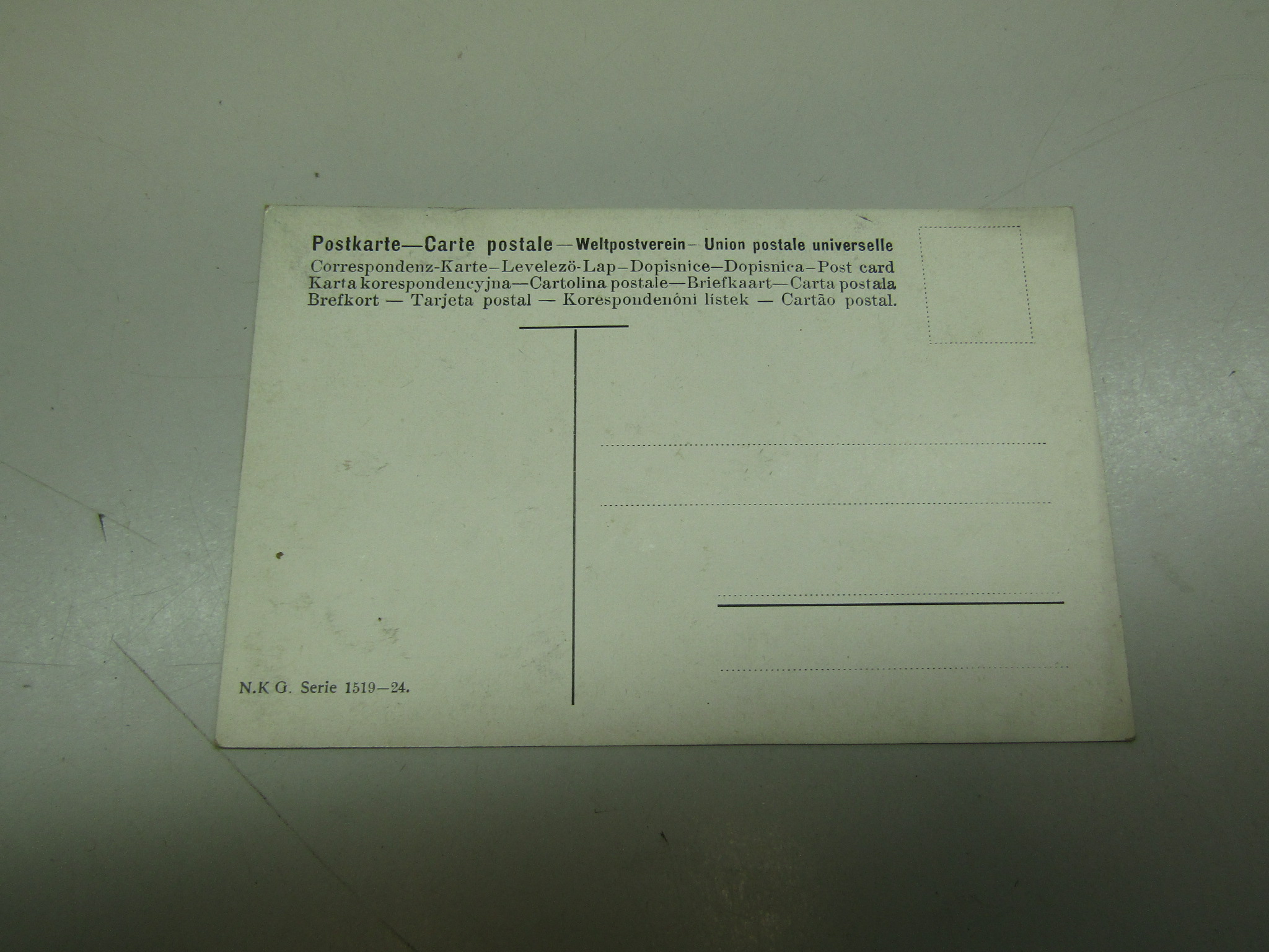 IMG 1954 — Postimages