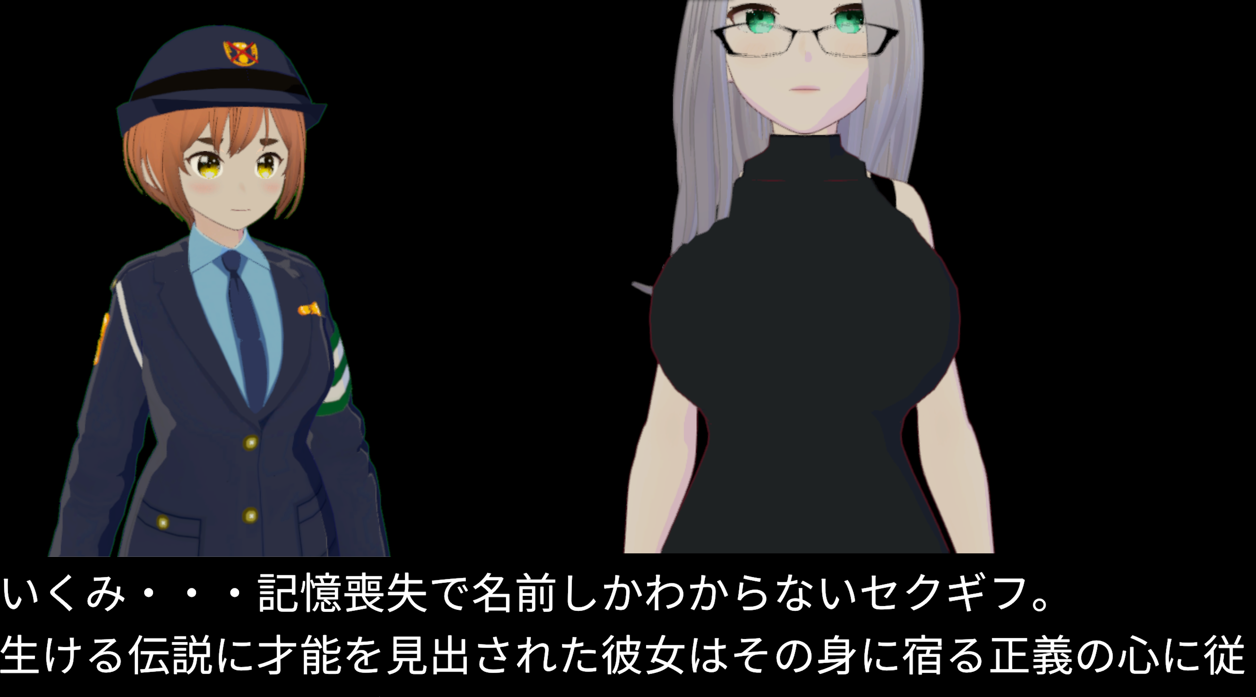 GN 1107 001 002 — Postimages