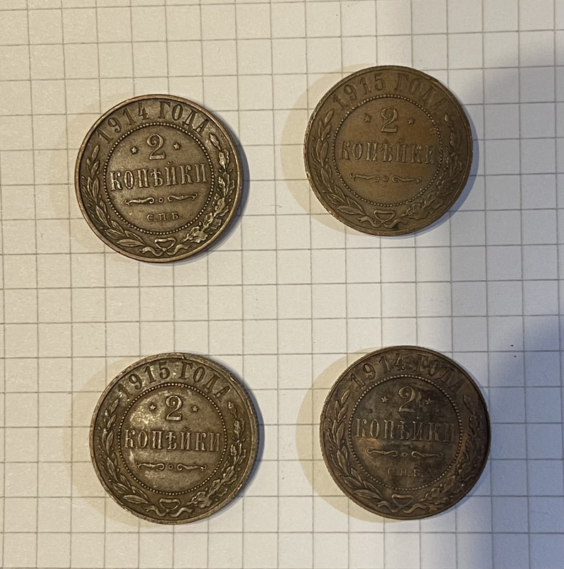 Full Size Render — Postimages