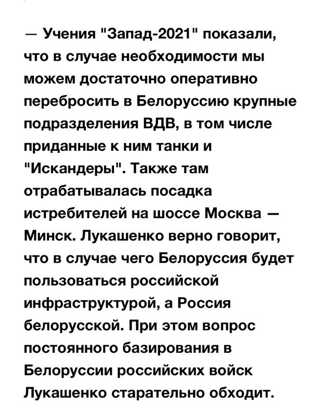 3 AE44320 E59 B 4 F36 A296 7187 C6 DAFED4 — Postimages