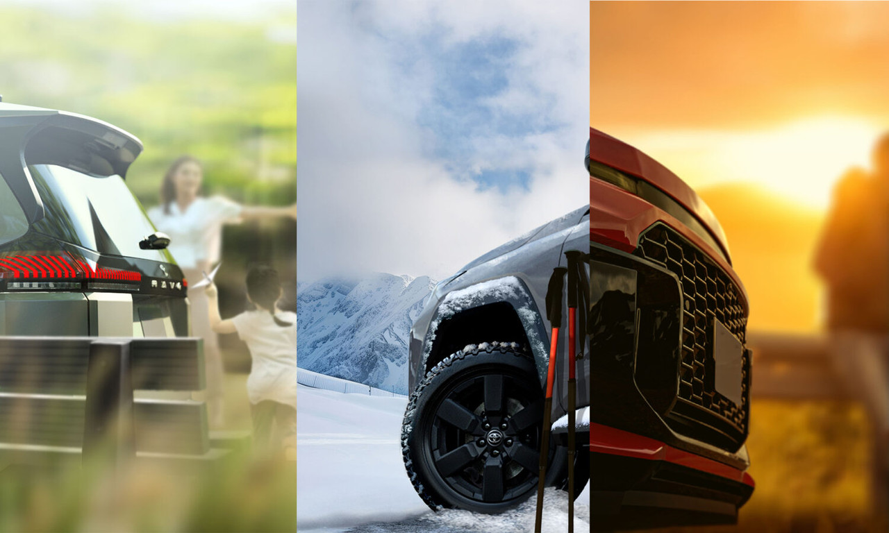 Toyota 2026 RAV4 001 H 1500x900 — Postimages