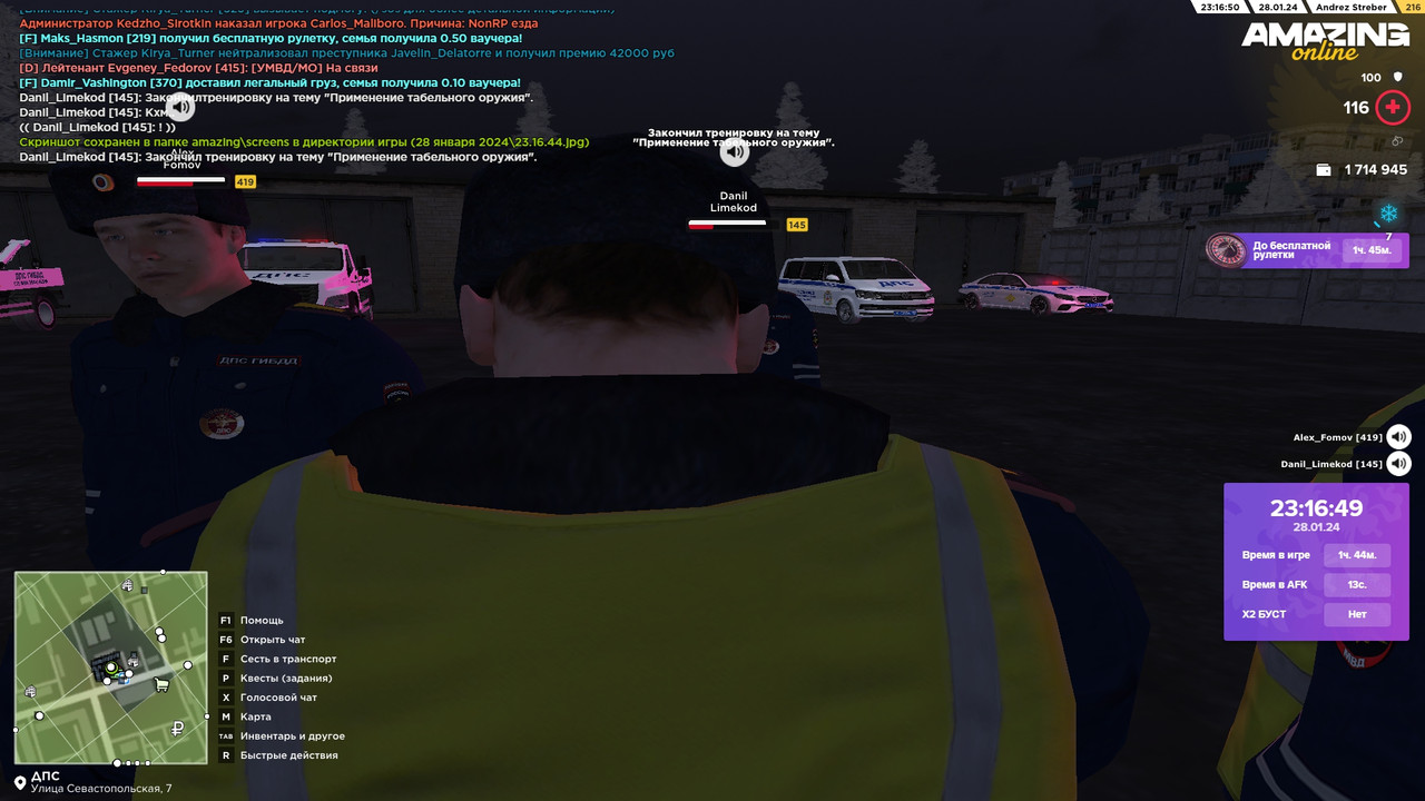 23 16 52 — Postimages