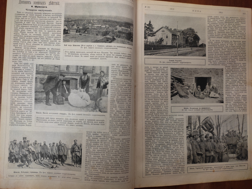 IMG 20220314 180923 — Postimages