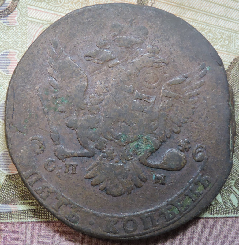 DSCN7794 — Postimages