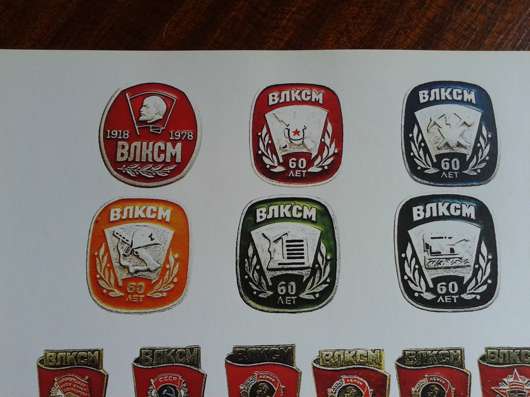 1 223 — Postimages