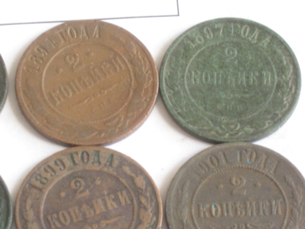 IMG 9772 — Postimages