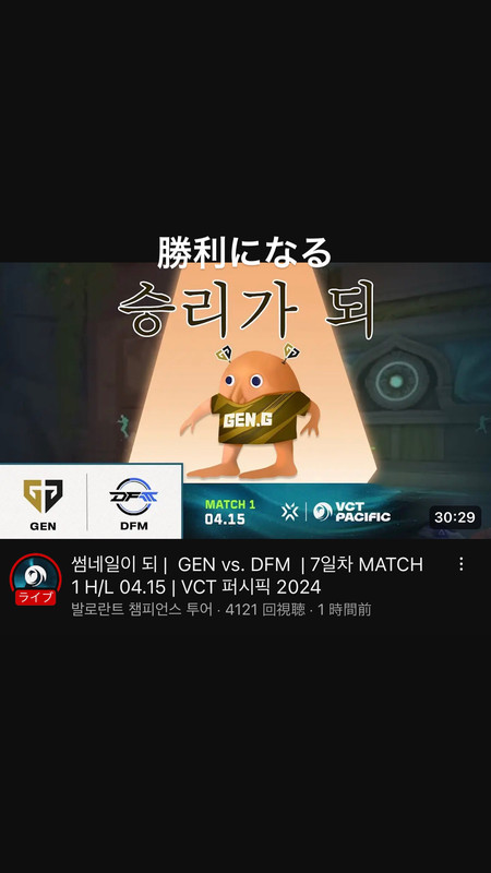 B4 E0647 F E86 F 4 Fc2 8226 2 F49 Ef95 E5 F5 — Postimages
