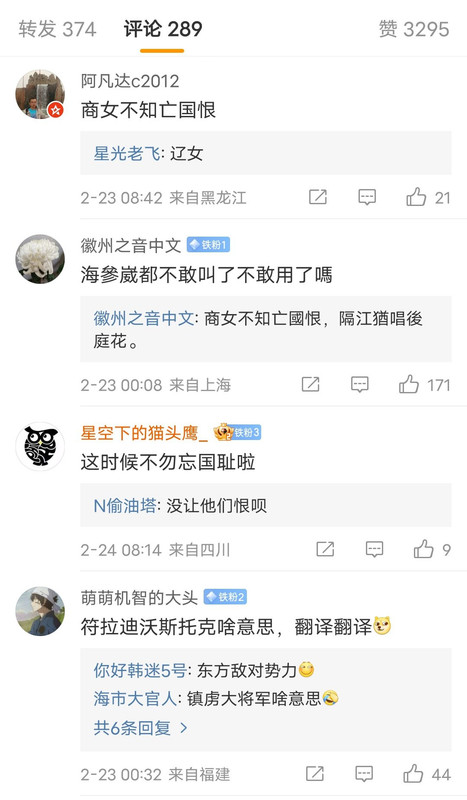 8066 D719 C9 A5 4982 8251 2 C08240 B80 F2 — Postimages