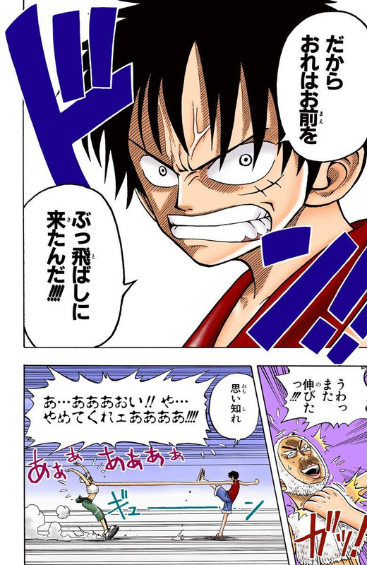 002 103 — Postimages