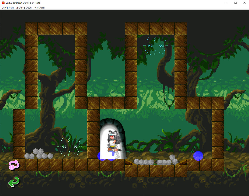 L3 0828 001 006 — Postimages