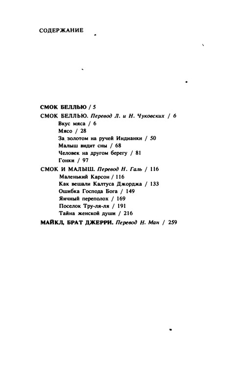 p0512 — Postimages