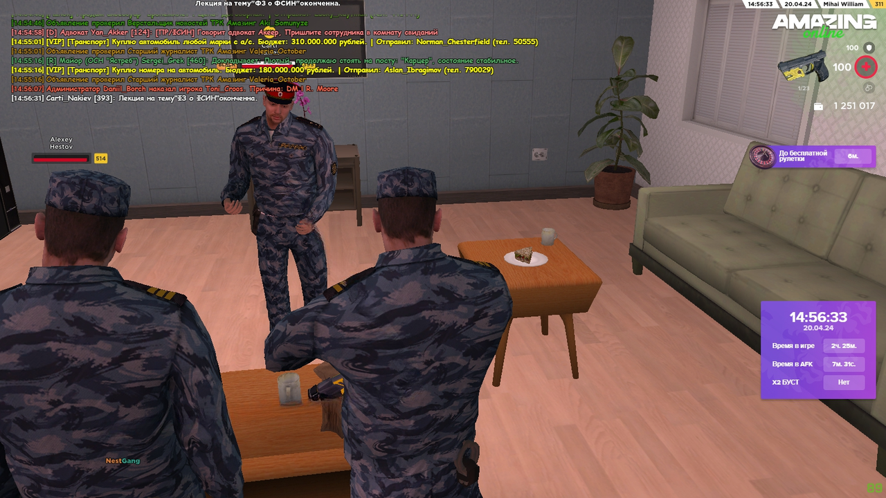 result (15) — Postimages