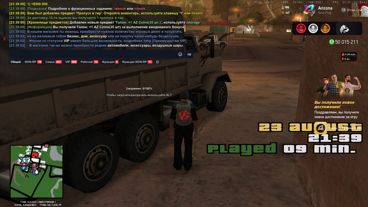 23 39 10 078 — Postimages