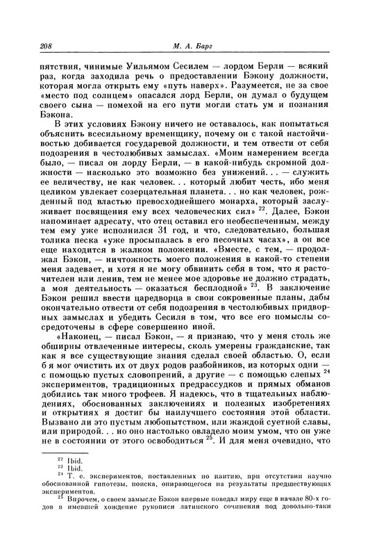 p0209 — Postimages