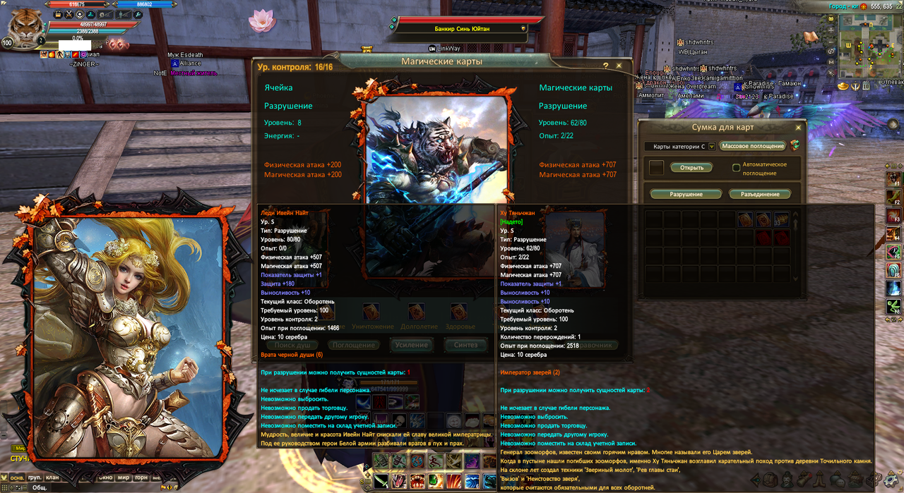 2023 10 22 02 00 50 — Postimages